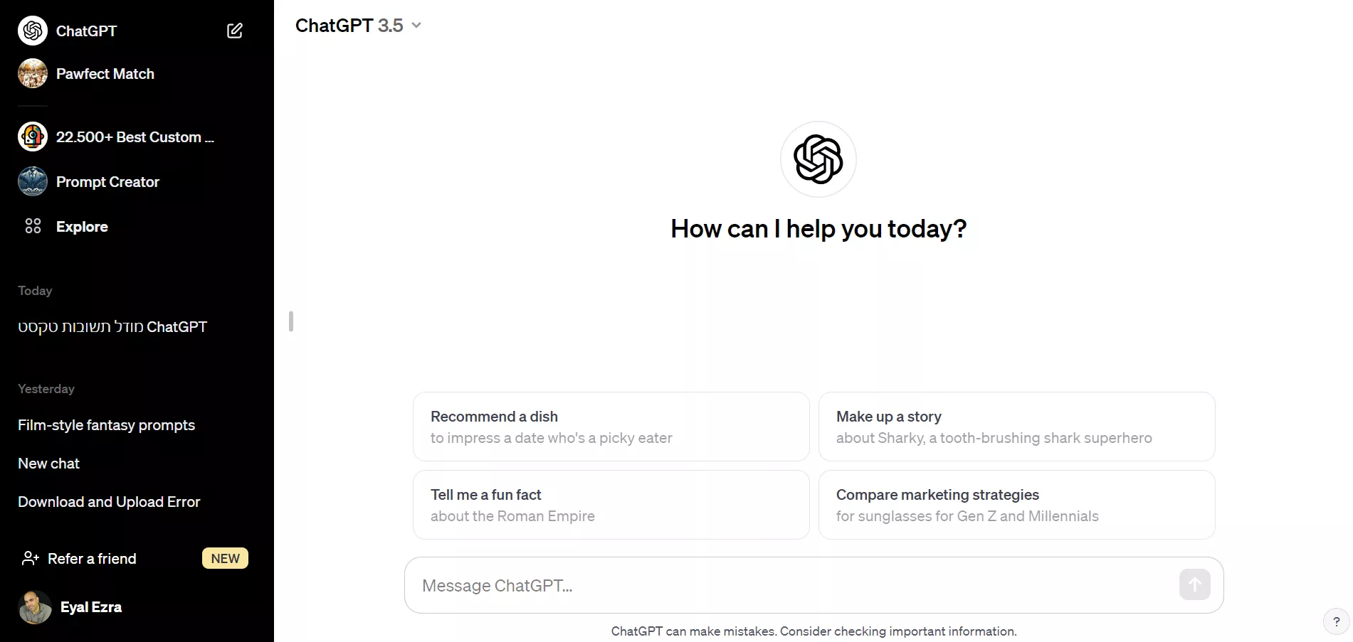 כל מה שצריך לדעת על ChatGPT | Let's AI בינה מלאכותית