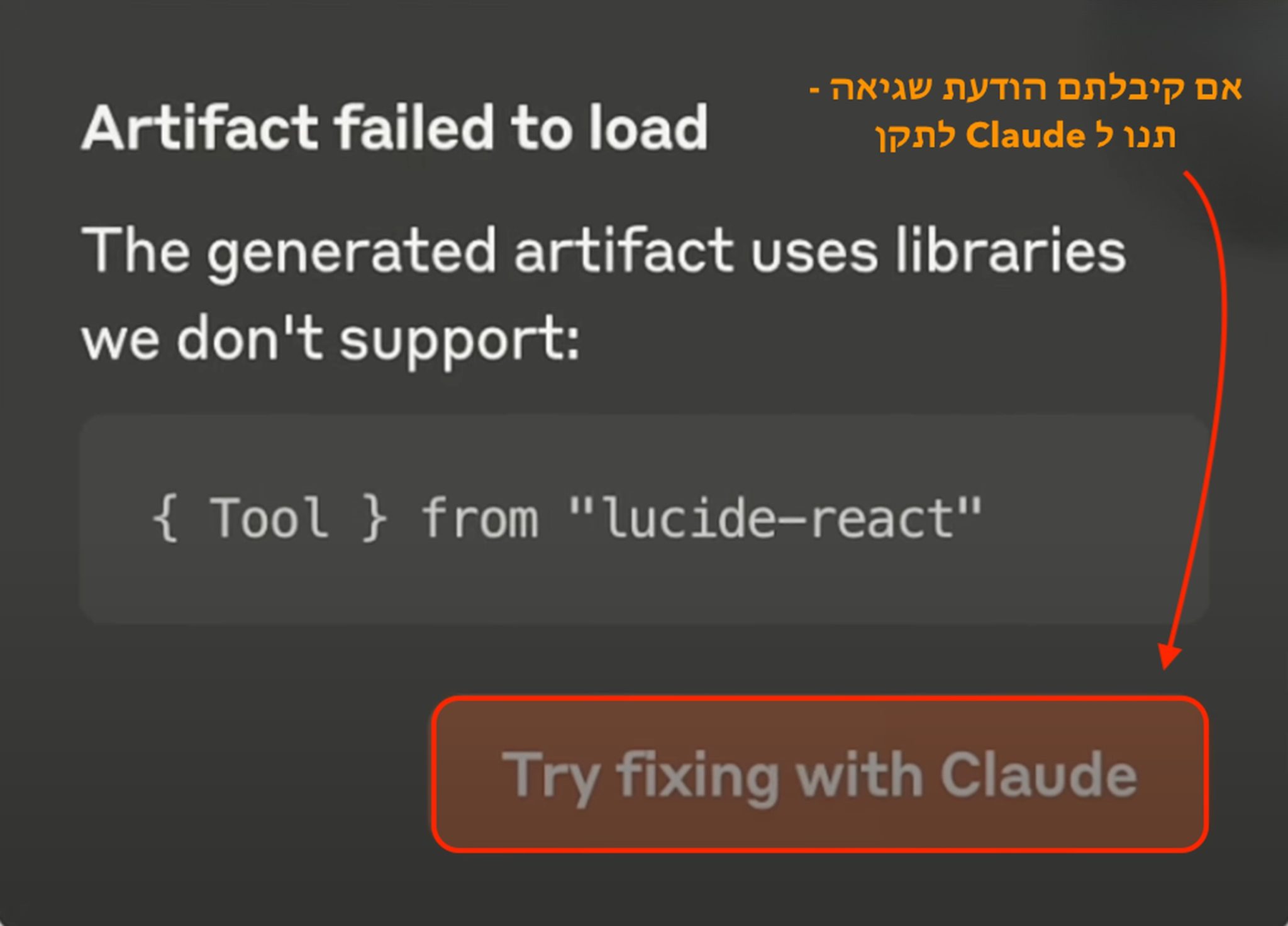 מדריך מקיף לשימוש מתקדם ב- Claude | Let's AI בינה מלאכותית