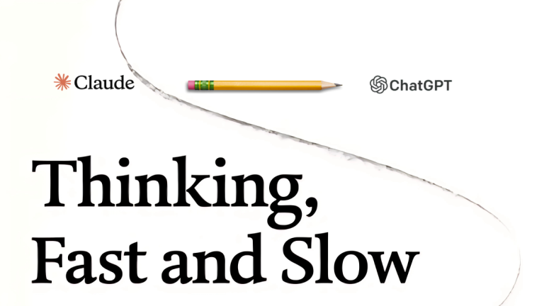 Let's AI - להבין את הבינה | ai בינה מלאכותית